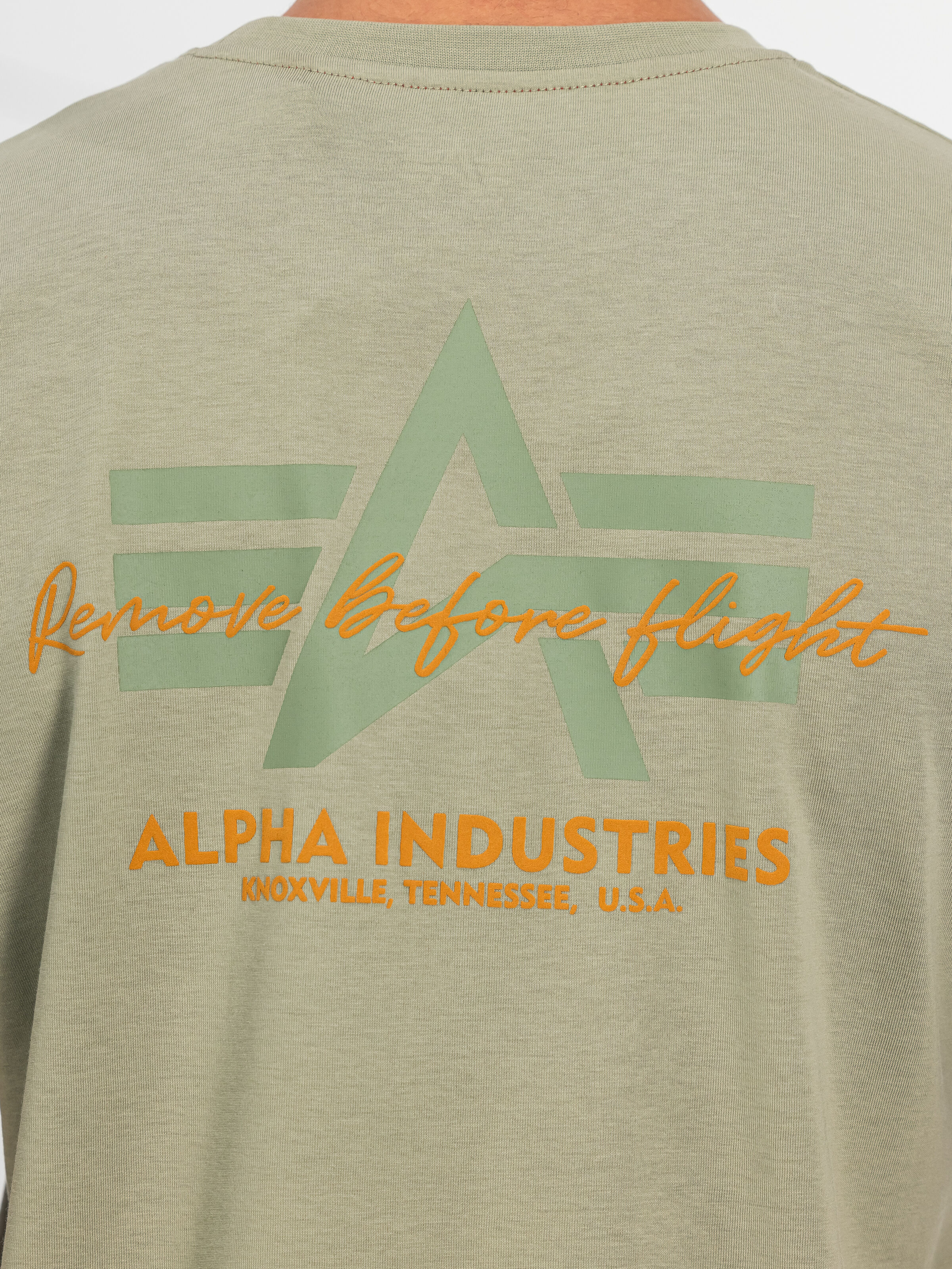 Tonal Logo Print T-Shirt | olive | S | 266525-11-S