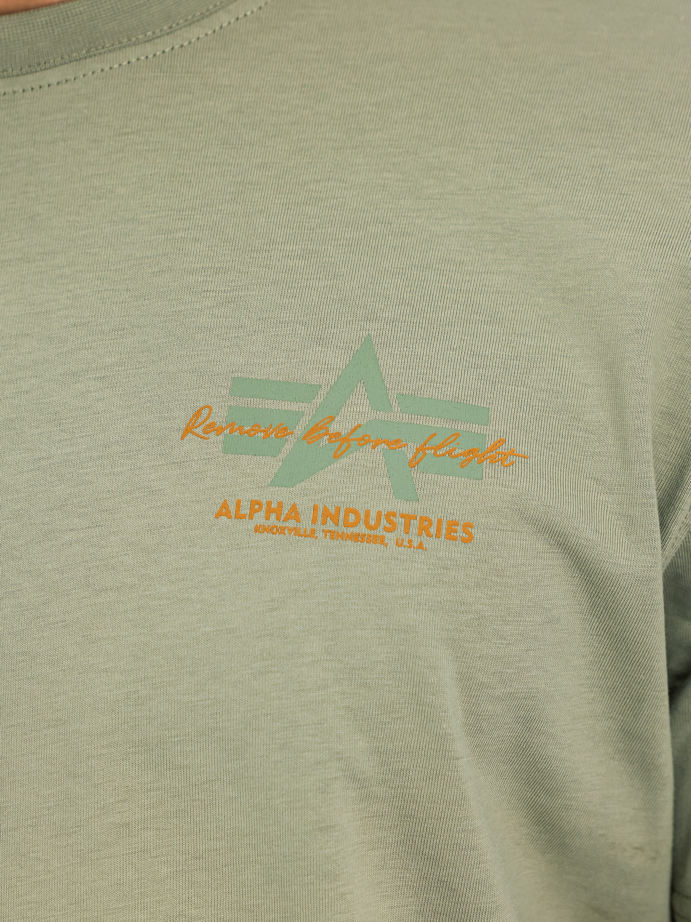 Tonal Logo Print T-Shirt | olive | XS | 266525-11-XS